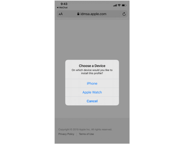 A new way to debug iOS Bluetooth applications | Bluetooth® Technology ...