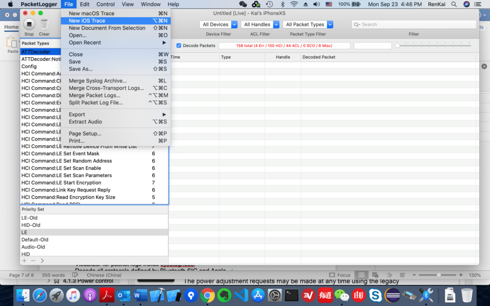 A new way to debug iOS Bluetooth applications | Bluetooth® Technology ...