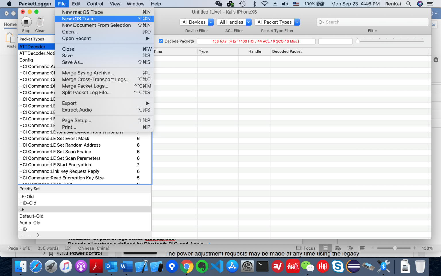 A new way to debug iOS Bluetooth applications | Bluetooth® Technology ...
