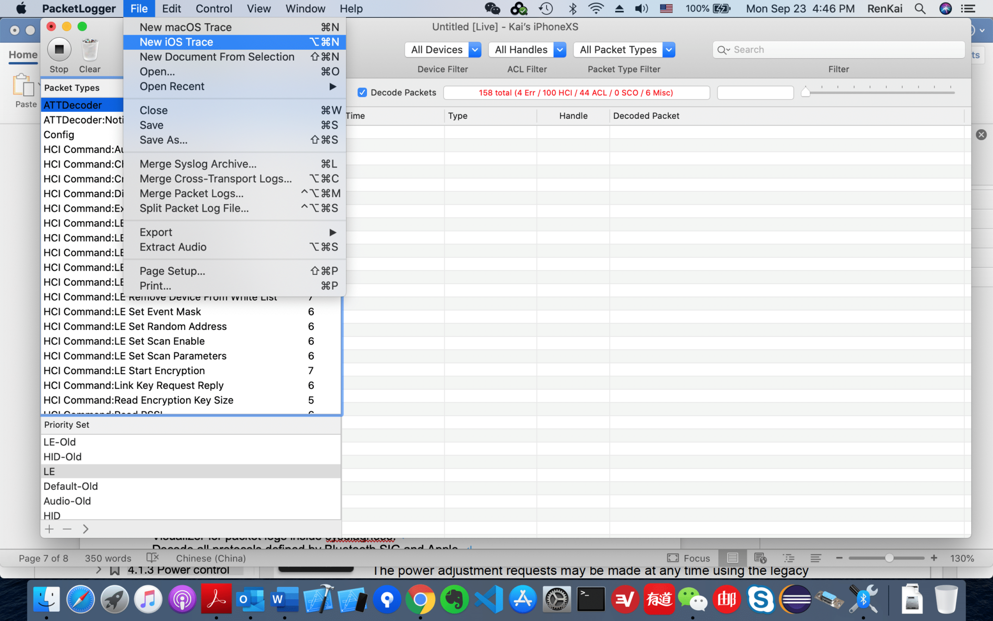A new way to debug iOS Bluetooth applications | Bluetooth® Technology ...