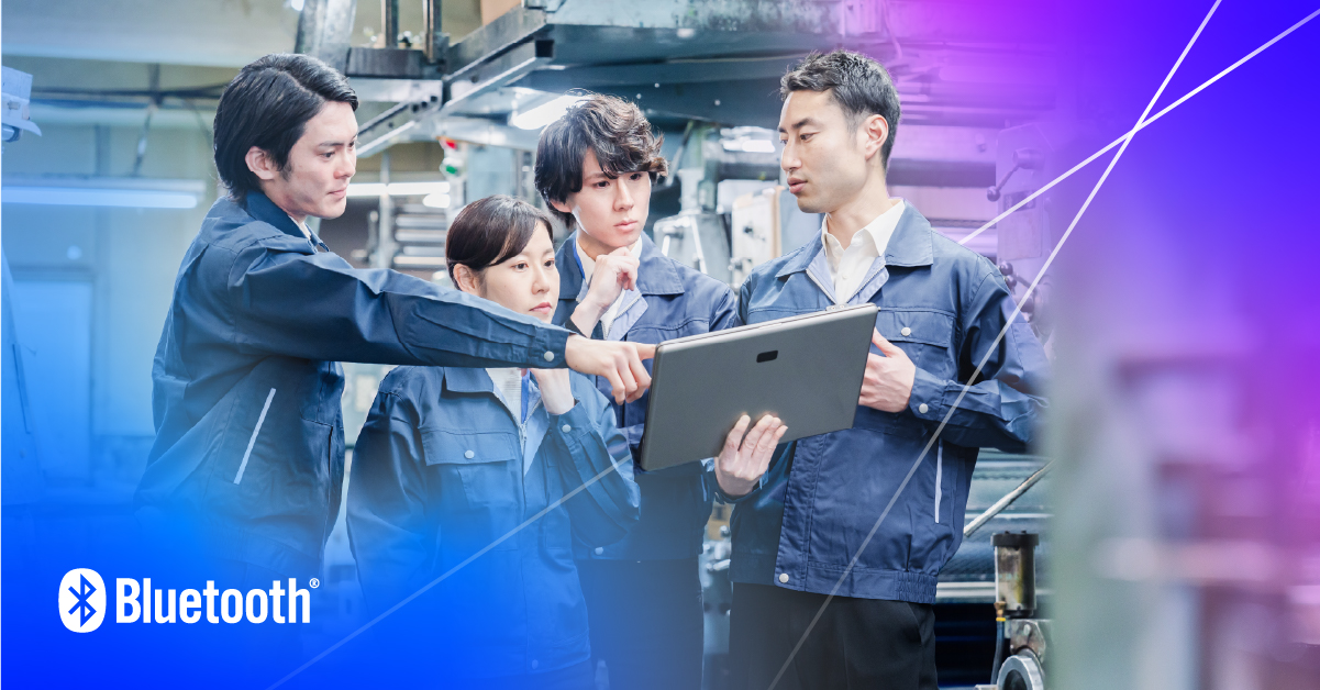 Bluetooth pairing feature exchange | Bluetooth® Technology Website